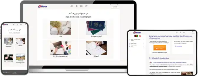 Learn the 50 most important words in Dari!
