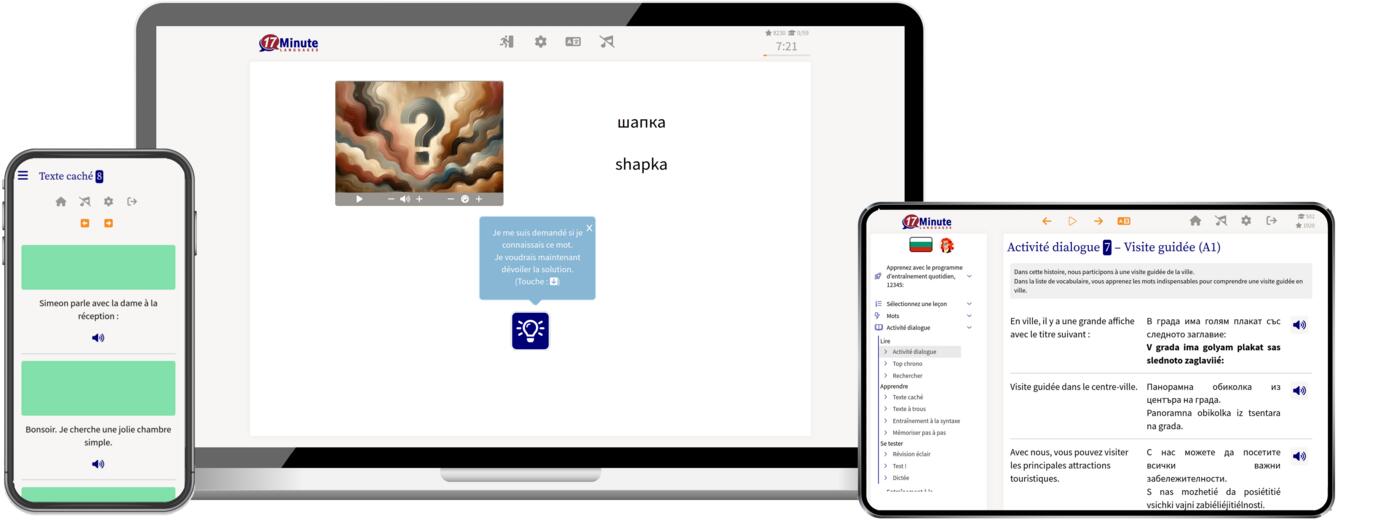 Apprenez le bulgare avec la méthode d'apprentissage à long terme (2021)